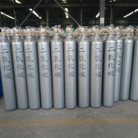 China Ultra High Purity 99.999% CO2 Gas Carbon Dioxide in 40L 50L Cylinders for sale