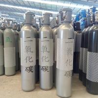 China Ultra High Purity 99.999% CO2 Gas Carbon Dioxide in 40L 50L Cylinders for sale