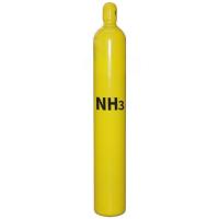 China Industrial Ammonia Gas NH3 99.8% Purity 20MPa Cylinder Compressed Gas for sale
