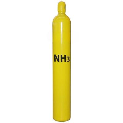 China Industrial Ammonia Gas NH3 99.8% Purity 20MPa Cylinder Compressed Gas for sale