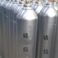 China High Purity Germane GeH4 Gas 99.999% for Semiconductor CVD Deposition for sale