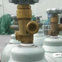 China High Purity Germane GeH4 Gas 99.999% for Semiconductor CVD Deposition for sale