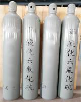 China High Purity SF6 Sulfur Hexafluoride Gas 99.995% 40L Cylinder for Electrical Insulation for sale