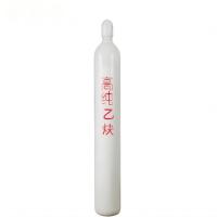 China Industrial Acetylene Gas C2H2 40L Cylinder 98% Purity for Welding and Cutting for sale