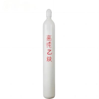 China Industrial Acetylene Gas C2H2 40L Cylinder 98% Purity for Welding and Cutting for sale