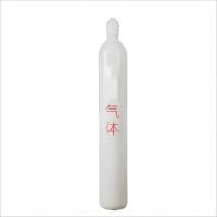China Industrial Acetylene Gas C2H2 40L Cylinder 98% Purity for Welding and Cutting for sale