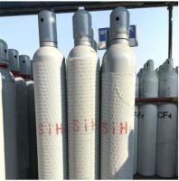 China Electronic Grade Ultra High Purity 99.9999% Silane SiH4 Gas 47L Cylinder for sale