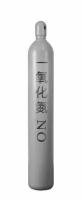 China Semiconductor Industry Use Electronic Grade 99.999% Purity Nitrous Oxide N2o Gas for sale