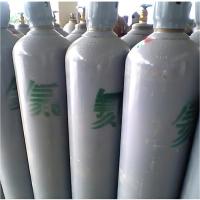 China High Purity 99.9999% Helium Gas He 40L 50L Cylinder for Industrial Use for sale