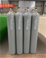 China High Purity 99.9999% Helium Gas He 40L 50L Cylinder for Industrial Use for sale