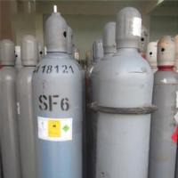 China Sulfur Hexafluoride SF6 Gas Cylinder 50L 99.995% Purity for High Voltage Insulation for sale