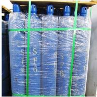 China Sulfur Hexafluoride SF6 Gas Cylinder 50L 99.995% Purity for High Voltage Insulation for sale