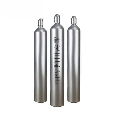 China High Purity 5N Arsine Gas AsH3 99.999% for Semiconductor 47L Cylinder for sale