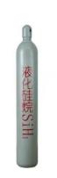 China High Purity Silane Gas SiH4 99.9999% Electronic Grade for Semiconductor Solar Cell Manufacturing for sale