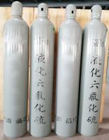 China High Purity SF6 Sulfur Hexafluoride Gas 99.995% for Electrical Insulation 40L Cylinder for sale