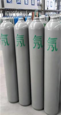 China High Purity 99.999% Neon Gas in 50L Cylinder for Industrial and Electronic Applications for sale