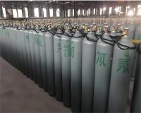 China High Purity 99.999% Neon Gas in 50L Cylinder for Industrial and Electronic Applications for sale