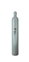 China High Purity 99.999% Phosphine PH3 Gas 5N for Semiconductor Fumigant 20L 40L 470L for sale