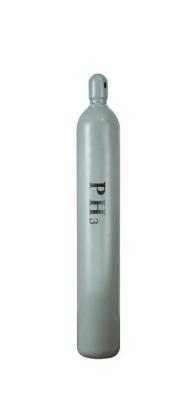 China High Purity 99.999% Phosphine PH3 Gas 5N for Semiconductor Fumigant 20L 40L 470L for sale