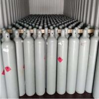 China High Purity 99.999% Phosphine PH3 Gas 5N for Semiconductor Fumigant 20L 40L 470L for sale