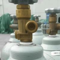 China High Purity 99.999% Phosphine PH3 Gas 5N for Semiconductor Fumigant 20L 40L 470L for sale