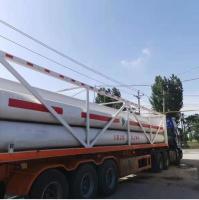 China High Purity 99.999% Phosphine PH3 Gas 5N for Semiconductor Fumigant 20L 40L 470L for sale