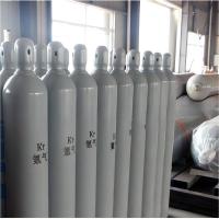 China 99.999% High Purity Krypton Kr Gas in 40L 50L Cylinders for Industrial Use for sale
