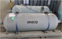 China Electronic Grade Dichlorosilane SiH2Cl2 Gas 99.999% 5N Purity 47L Cylinder for sale