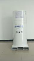 China Electronic Grade Dichlorosilane SiH2Cl2 Gas 99.999% 5N Purity 47L Cylinder for sale
