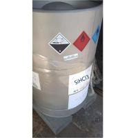 China High Purity Trichlorosilane SiHCl3 Gas 99.99% 4N for Semiconductor Grade 40L Cylinder for sale