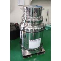 China High Purity Tetramethylsilane 4MS C4H12Si Specialty Gas Cylinder 20L 40L 280L for sale