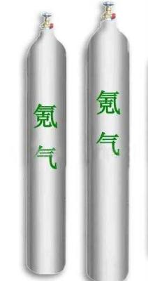 China Good Quality Cylinder Gas Electron Grade 99.999%  Purity  Krypton for sale