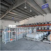 China Disilane Si2H6 99.999% 5N Electronic Grade Cylinder Gas 47L 10kg for Semiconductor CVD for sale