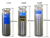China Liquid Nitrogen Storage Tank 175L 200L 240L High Pressure Cryogenic Dewar for Medical Industrial Use for sale