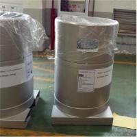 China Electronic Devices Semiconductor Industry Production Usage Sihcl3 Trichlorosilane (TCS) for sale
