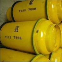 China China Factory Refrigerant R717 Ammonia NH3 Gas 99.9% Purity 100L Cylinder for sale