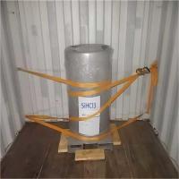 China High Purity Compressed Cylinder Gas 4n Sihcl3  Trichlorosilane for sale