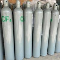 China 99.999% High Purity CF4 Carbon Tetrafluoride Gas 15MPa Cylinder for Semiconductor Etching for sale