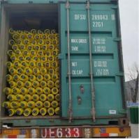 China 99.999% High Purity CF4 Carbon Tetrafluoride Gas 15MPa Cylinder for Semiconductor Etching for sale
