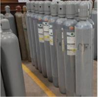 China Electron Grade Neon Gas 99.999% Purity 50L Cylinder for Lighting and Cryogenic Refrigeration for sale