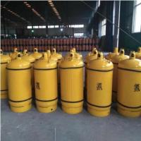 China High Purity 99.999% Ammonia Gas NH3 5N in 100L Cylinder for Industrial Use for sale