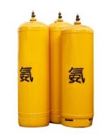 China High Purity 99.999% Ammonia Gas NH3 5N in 100L Cylinder for Industrial Use for sale