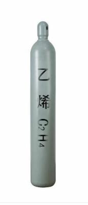 China Electronic Grade Ethylene Gas C2H4 99.999% 5N Purity 40L Cylinder for Industrial Use for sale