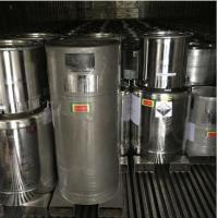 China High Purity Trichlorosilane SiHCl3 99.99% for Solar Cell and Semiconductor Production for sale