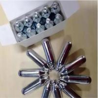 China 99.9% Purity Nitrous Oxide N2O Gas 40L 50L Cylinder Medical Grade for sale