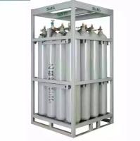 China Electronic Grade Disilane Si2H6 99.999% 5N Purity 47L 10kg Cylinder Gas for sale