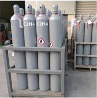 China High Purity Electronic Grade Ethylene Gas C2H4 40L Cylinder for Industrial Use for sale