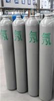 China High Purity Neon Gas 99.999% in 40L 15MPa Cylinder for Lighting and Laser for sale
