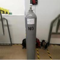China Medical Grade Nitrous Oxide N2O Gas 40L Cylinder 99.9% Purity CGA540 Valve for sale