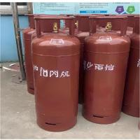 China Industrial Grade Propane C3H8 Gas 99.5% Purity 40L 50L Cylinder for Welding Heating for sale